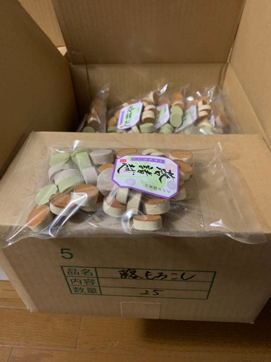 秋田銘菓　フジタ製菓　もろこし　蕗もろこし25袋　諸越　和菓子　駄菓子　焼菓子