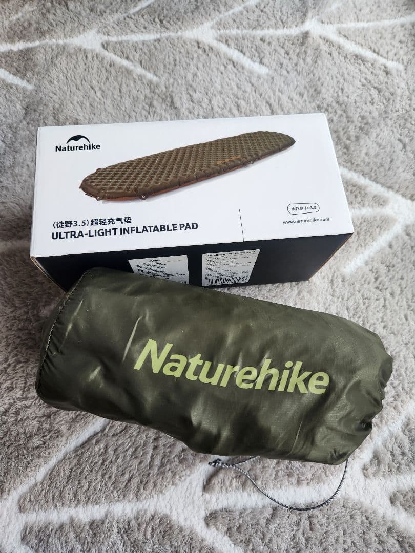Naturehike エアマット R値3.5　Mサイズ