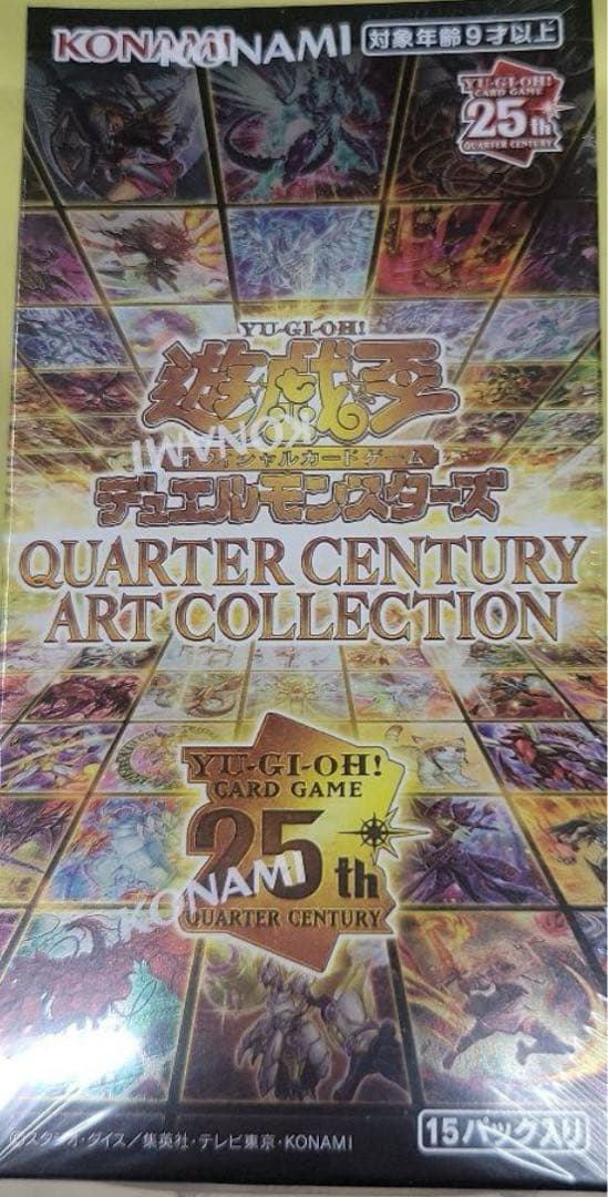 遊戯王ART COLLECTION 25h 未開封10BOX