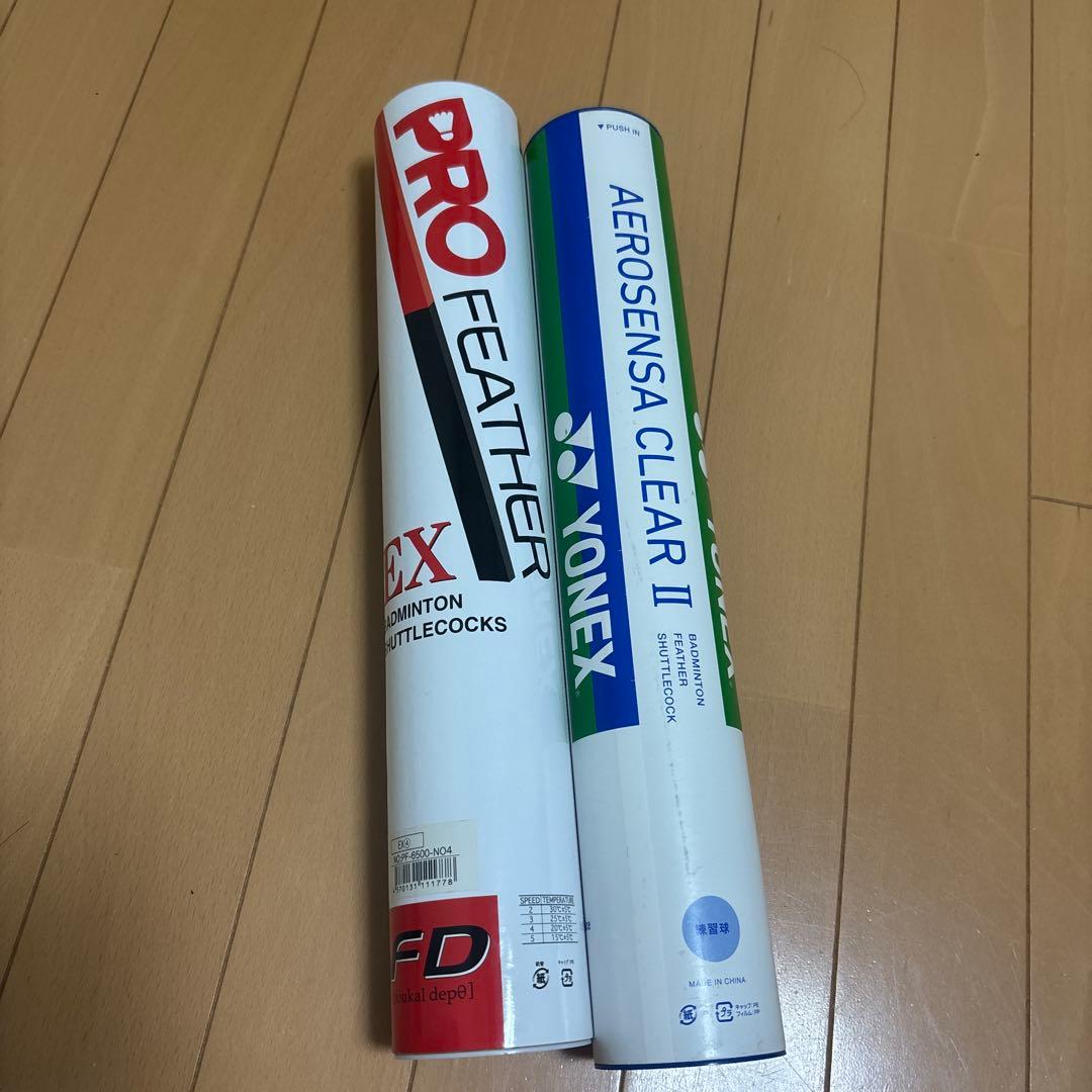 シャトル YONEX AEROSENSA CLEAR II & PRO FEATHER