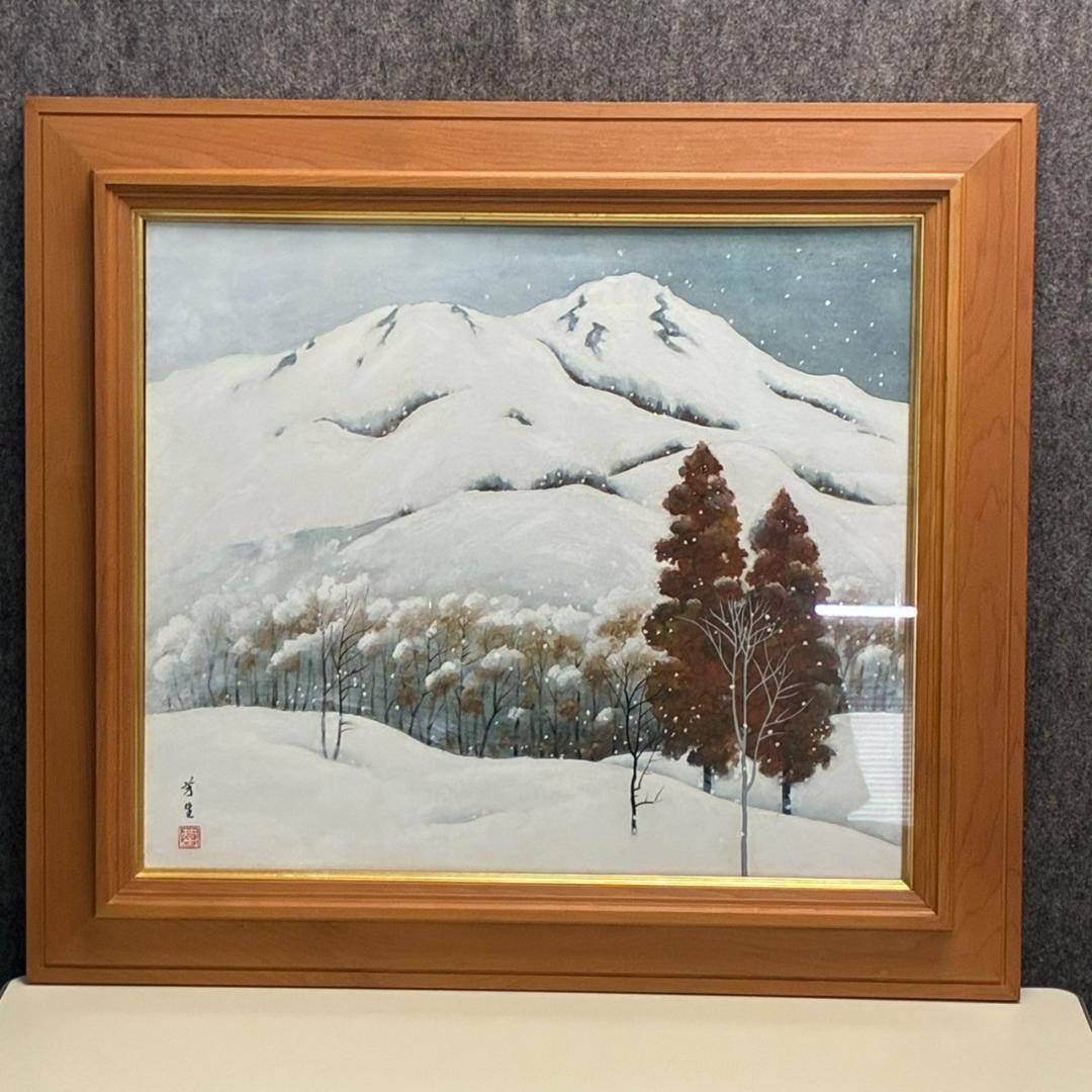 芳生　日本画　雪山　685×610mm