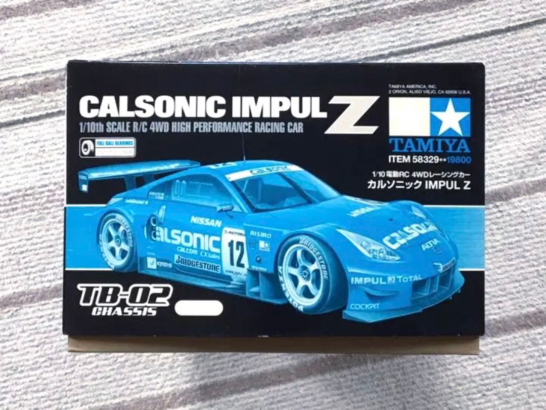 絶版 タミヤ RC 1/10 カルソニック・インパル・Z 2004年 JGTC