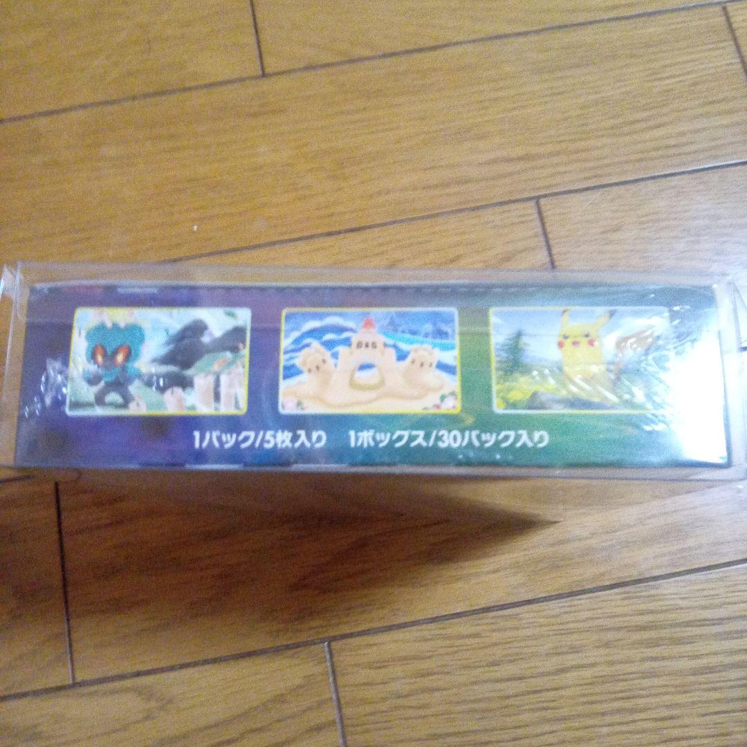 NO　イーブイヒーローズ 30パック入りボックス　未開封