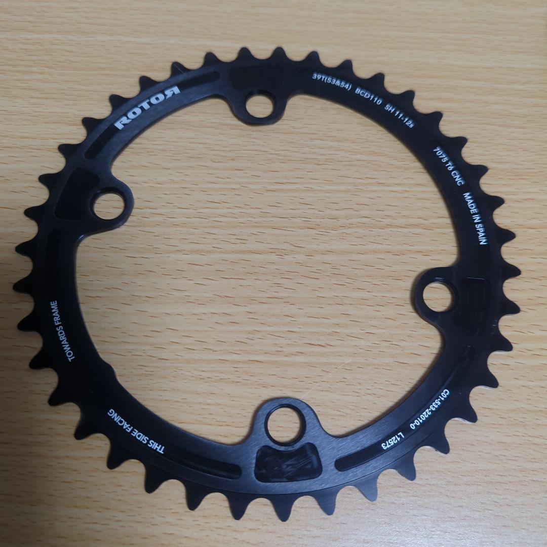 パーツ ROTOR ROUND CHAINRINGS 39T BCD110mm