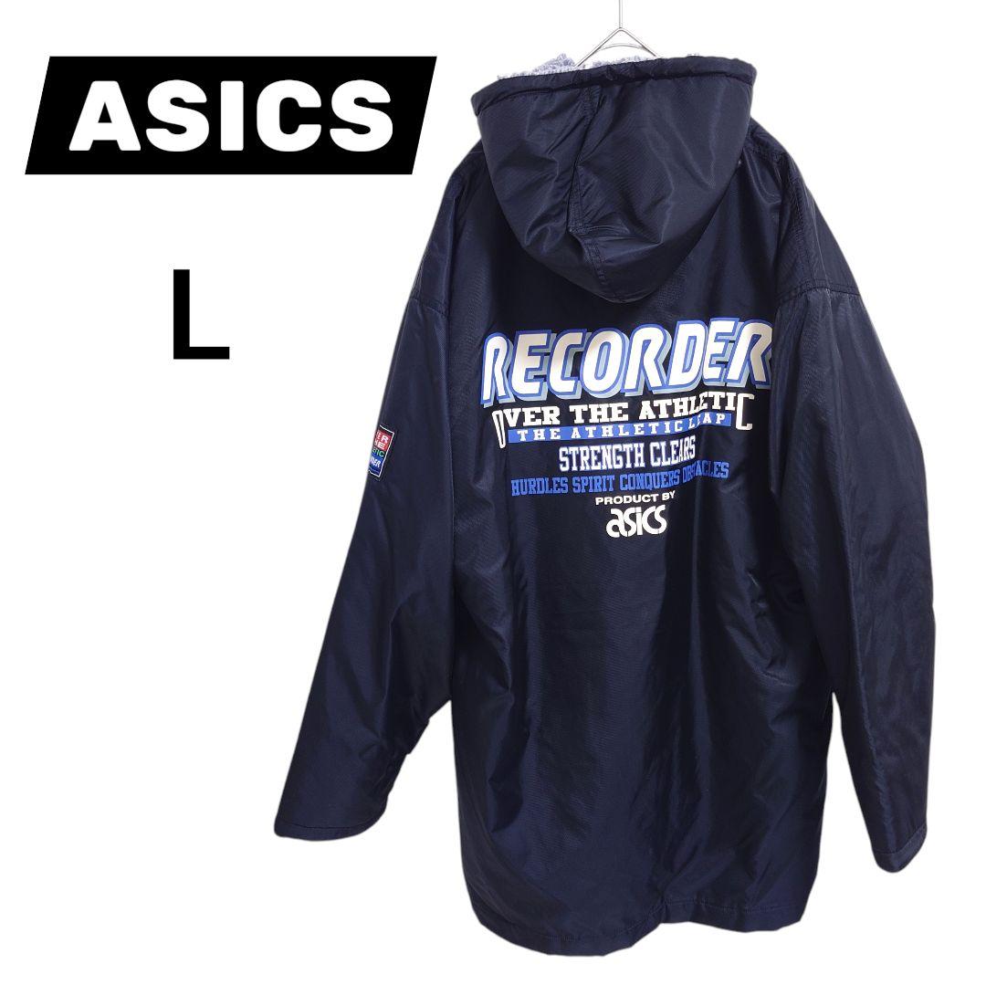 ASICS アシックス ボアベンチコート L 旧モデル／黒／希少／フード付