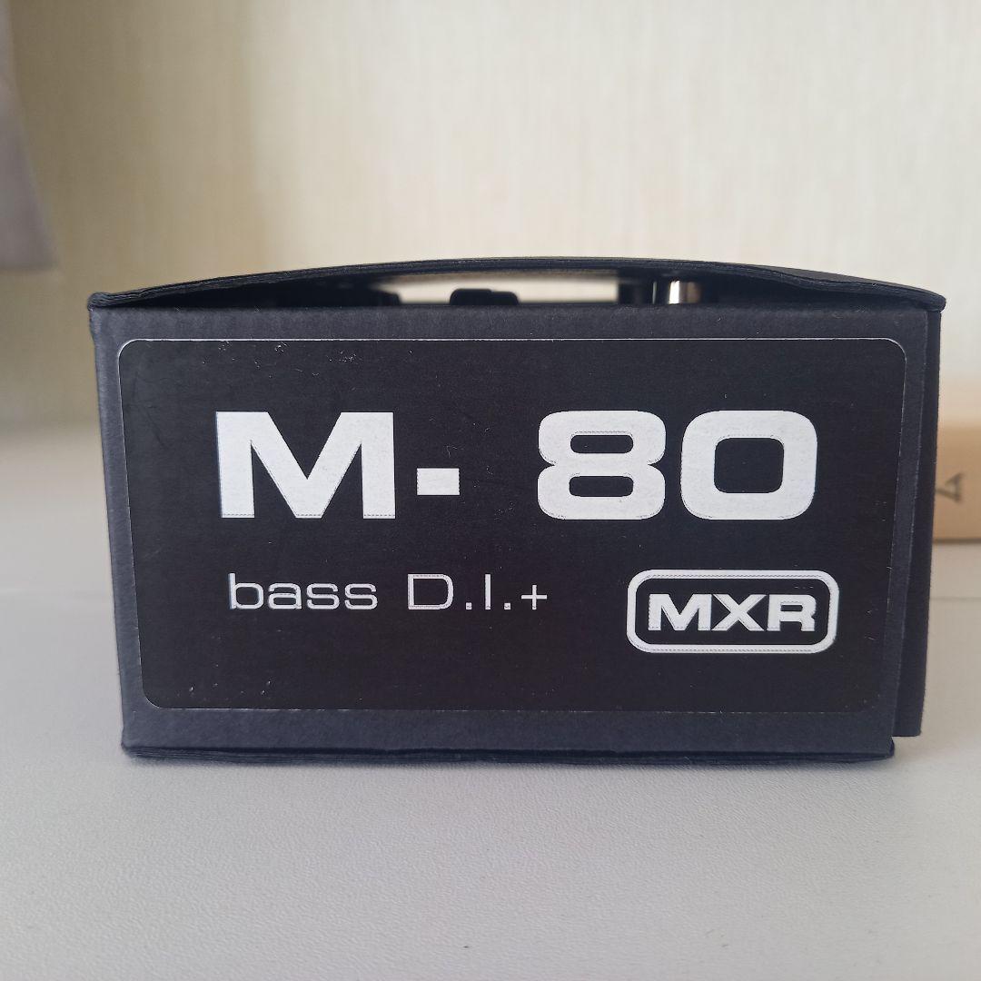 【美品】MXR bass d.i.+ M80