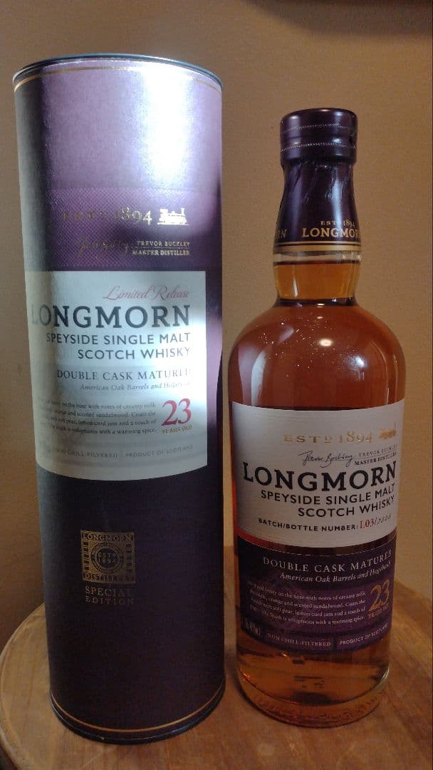 ロングモーン　23年　LONGMORN 23年 スコッチウイスキー 700ml