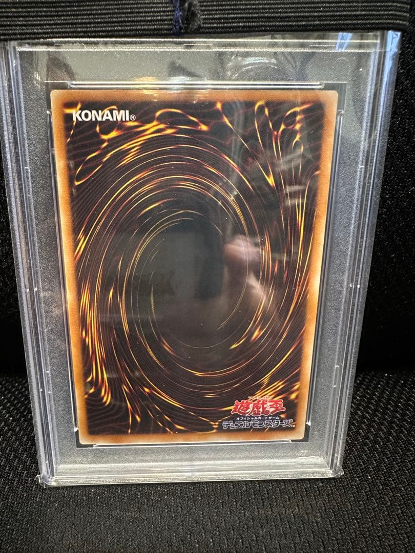 遊戯王　カオス・ソルジャー レリーフ　psa10
