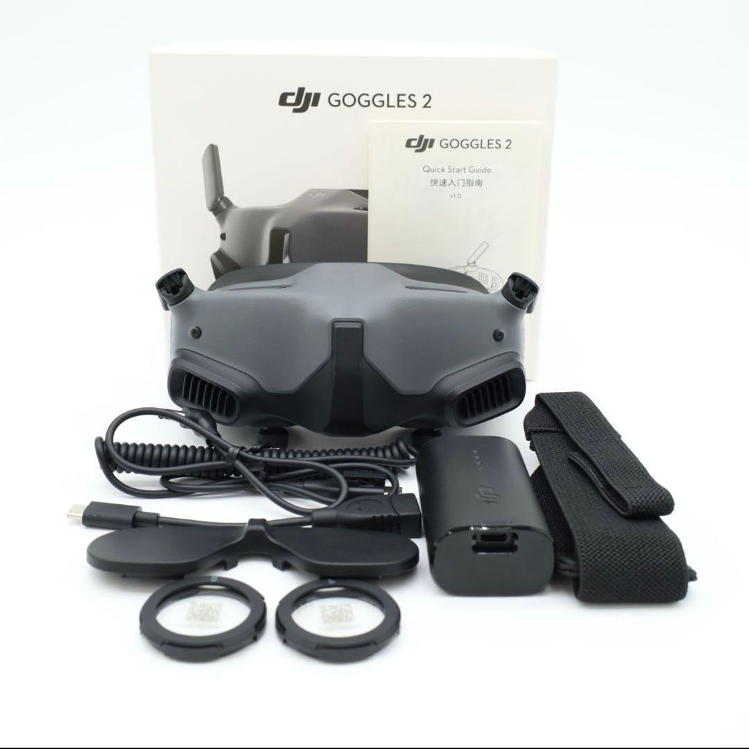 DJI Goggles 2 ダークグレー