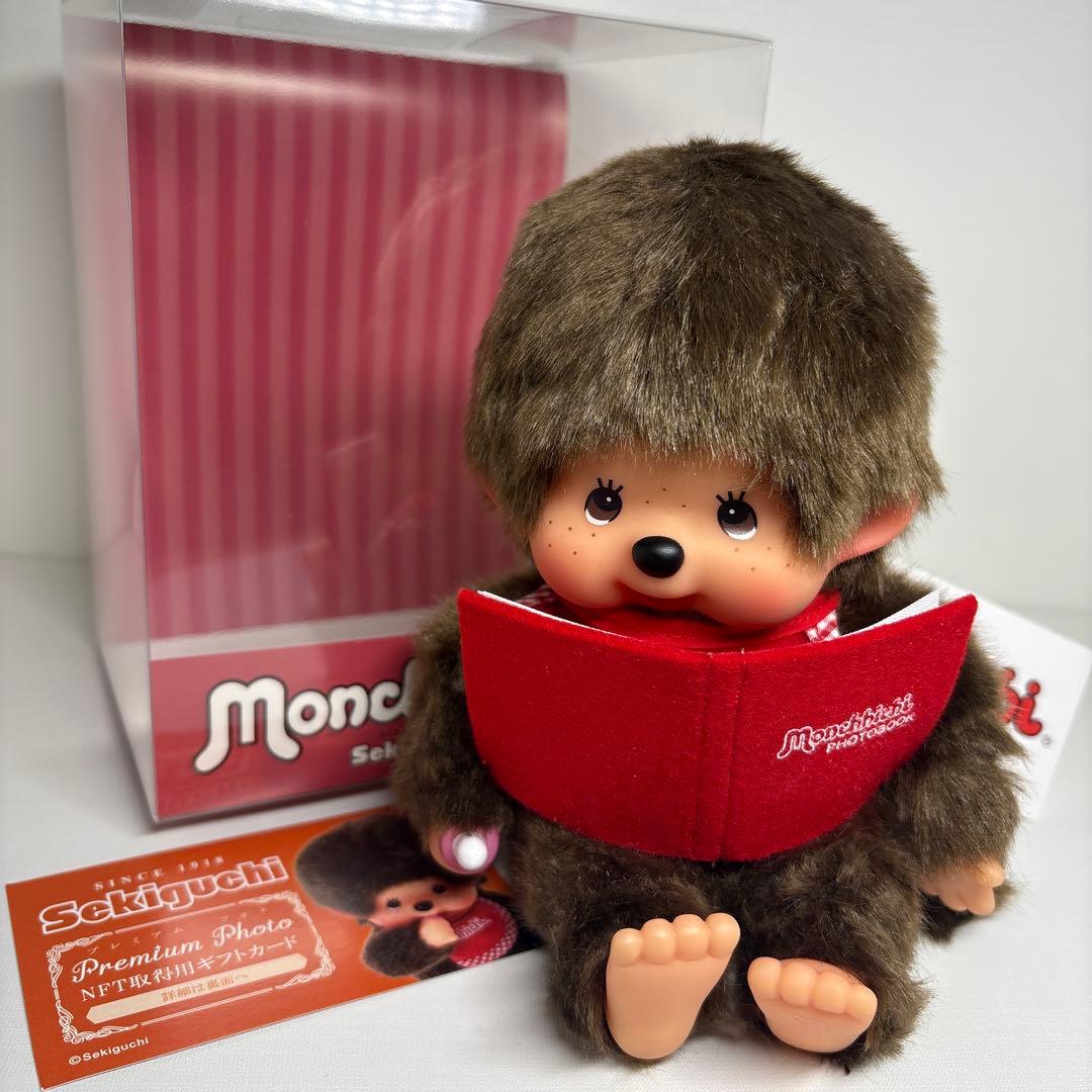 新品 bookモンチッチ NFT monchhichi 3553