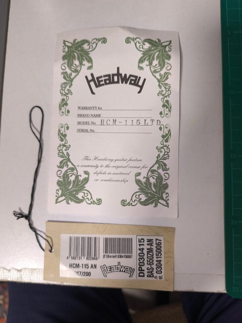 ゴリポン headway HCM-115 limited 200本限定品