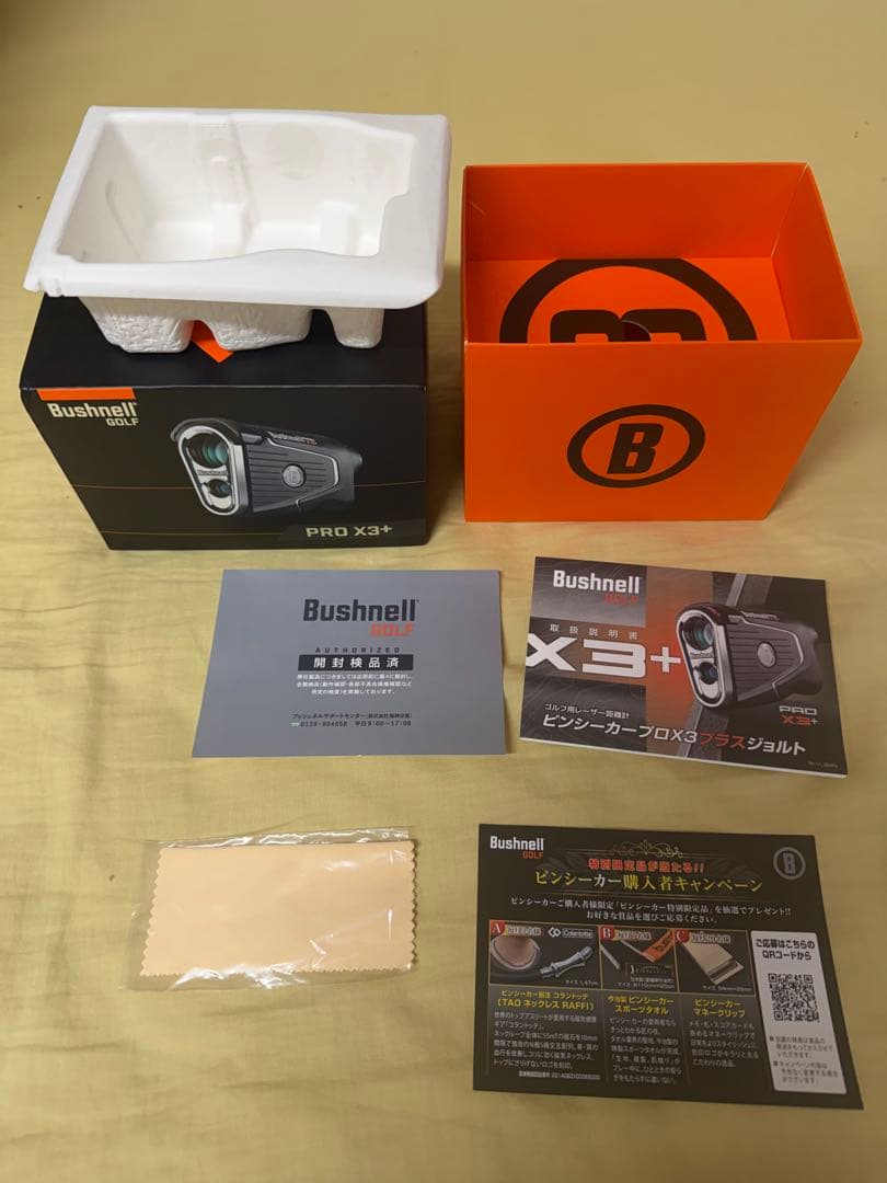 Bushnell Pro X3+ ブッシュネル レーザー距離計プロX3+
