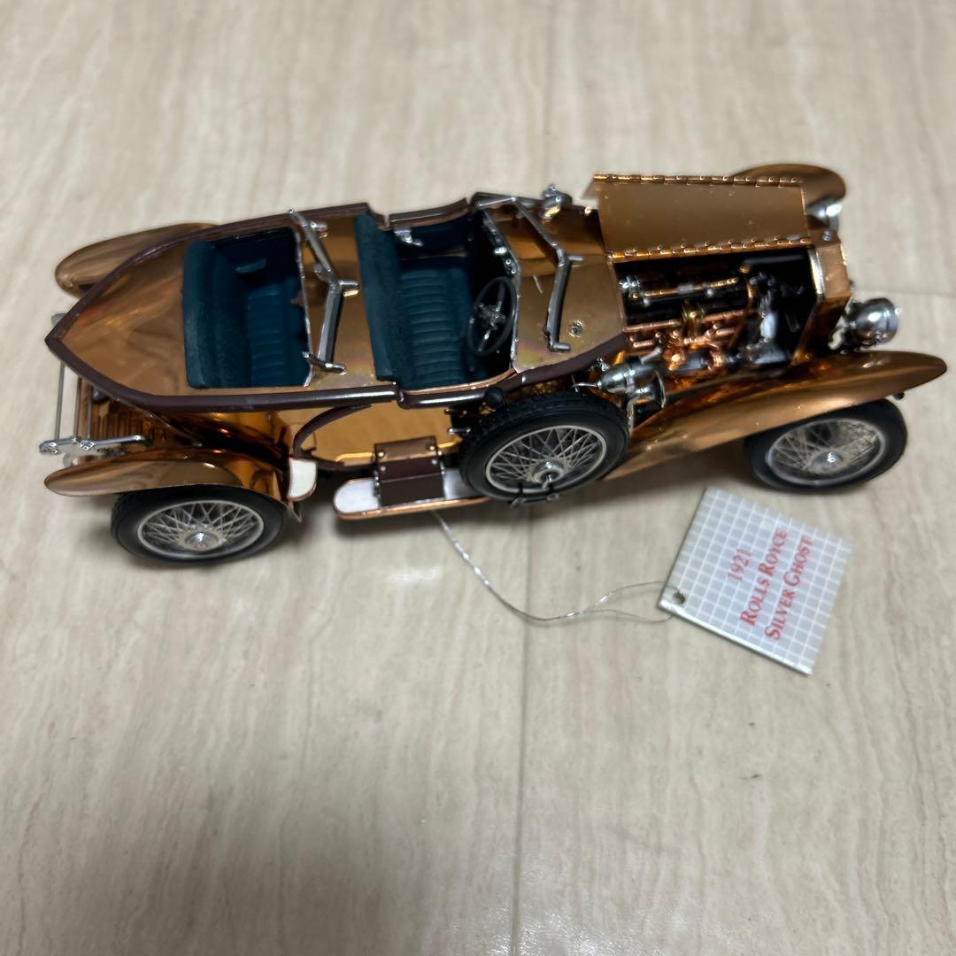 フランクリンミント FRANKLIN MINT 1921 ロールスロイス