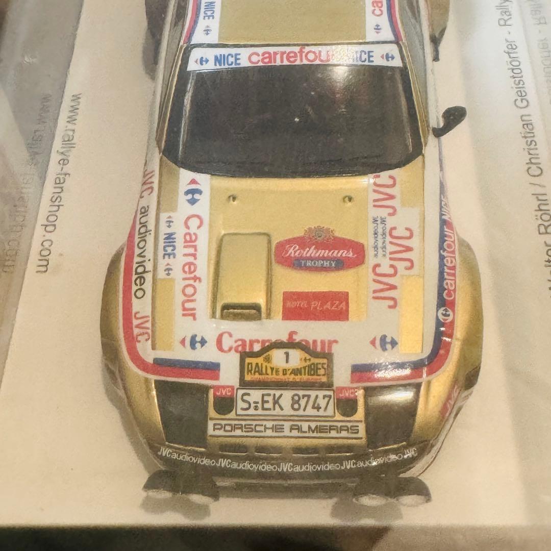 レア 未開封 スパーク 1/43 ポルシェ 924 カレラ GTS #1