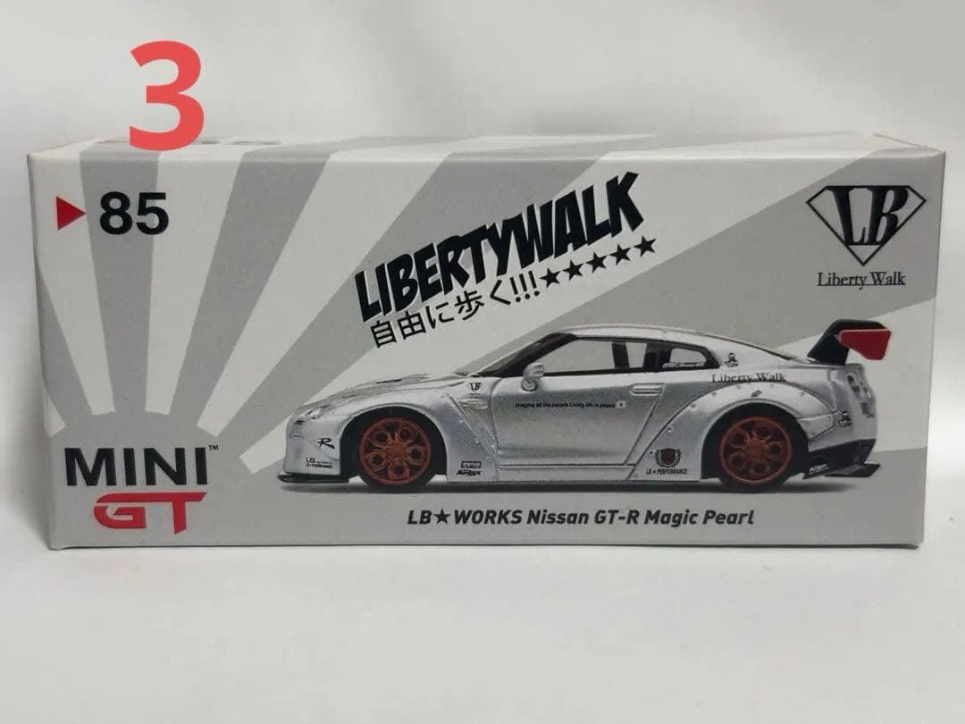 ミニカー minigt LIBERTYWALK GT-R Magic Pearl