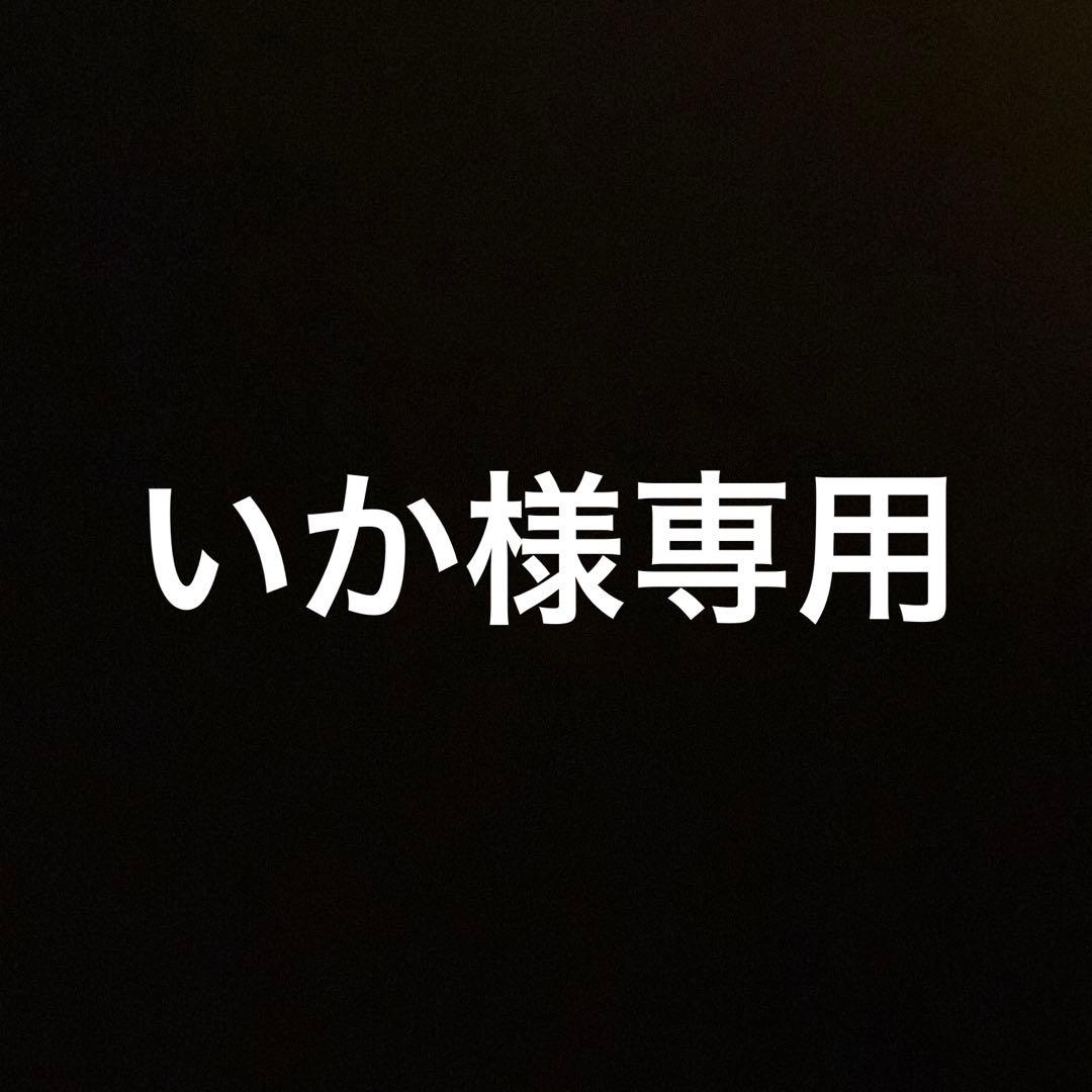【✨超レア✨未使用】ディズニーマジカルキャスト 受賞記念キーリング