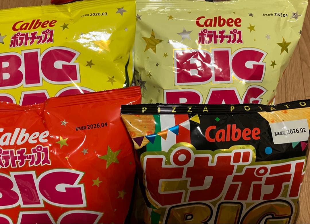 アミューズメント　お菓子　まとめ売り 大量！！！！