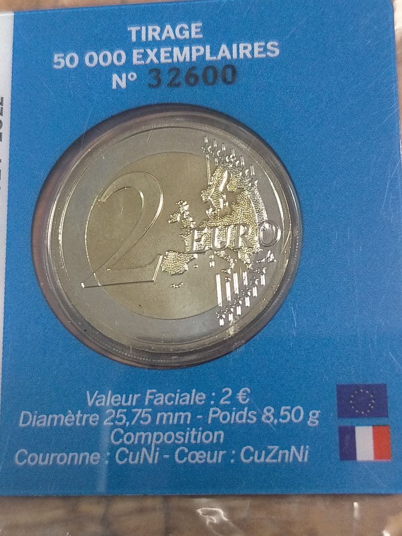 仏④。5万枚限定発行記念「フランス 2024オリンピック大会(2次)」。