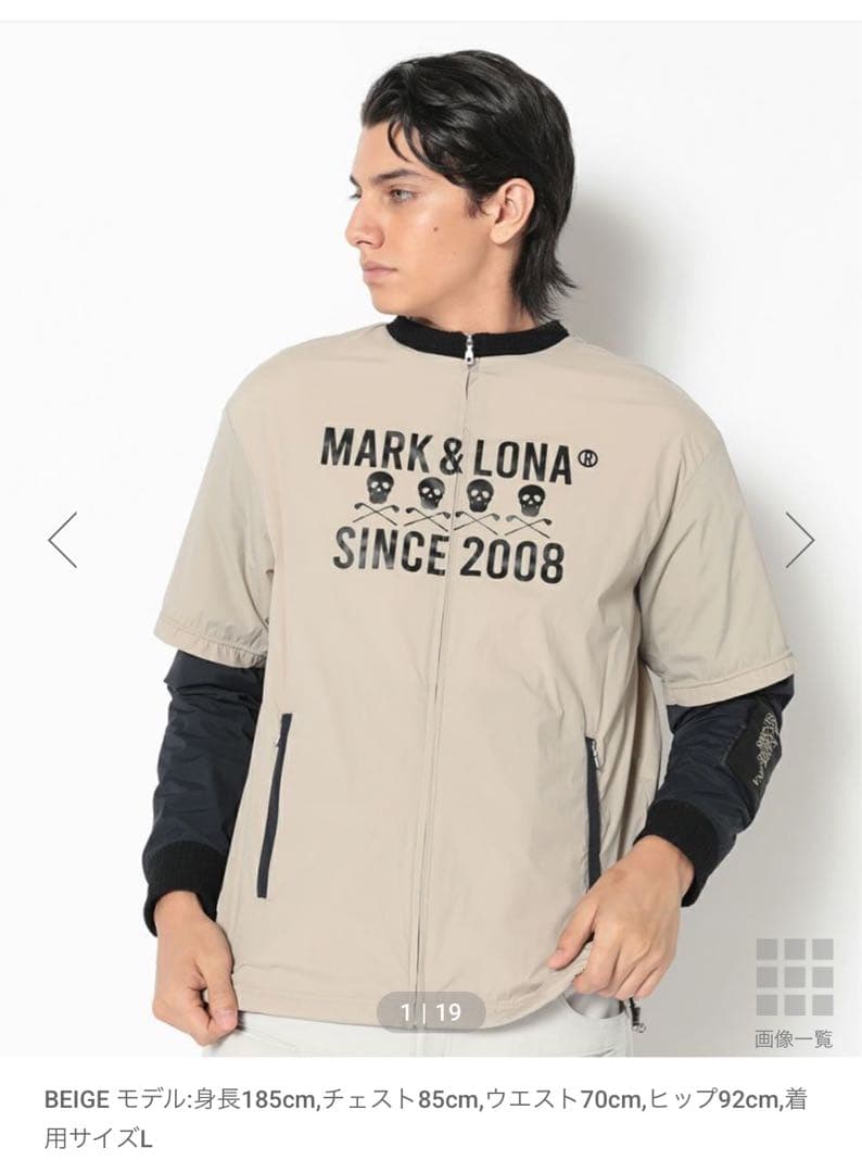【美品】MARK & LONA ゴルフジャケット ベージュ　48（Ｌ)
