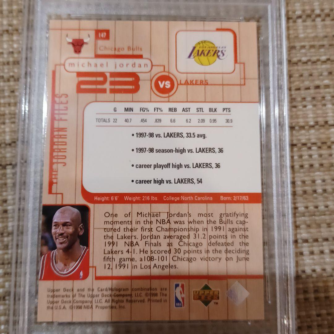 MICHAEL JORDAN　KOBE BRYANT　1998　NBA　UD