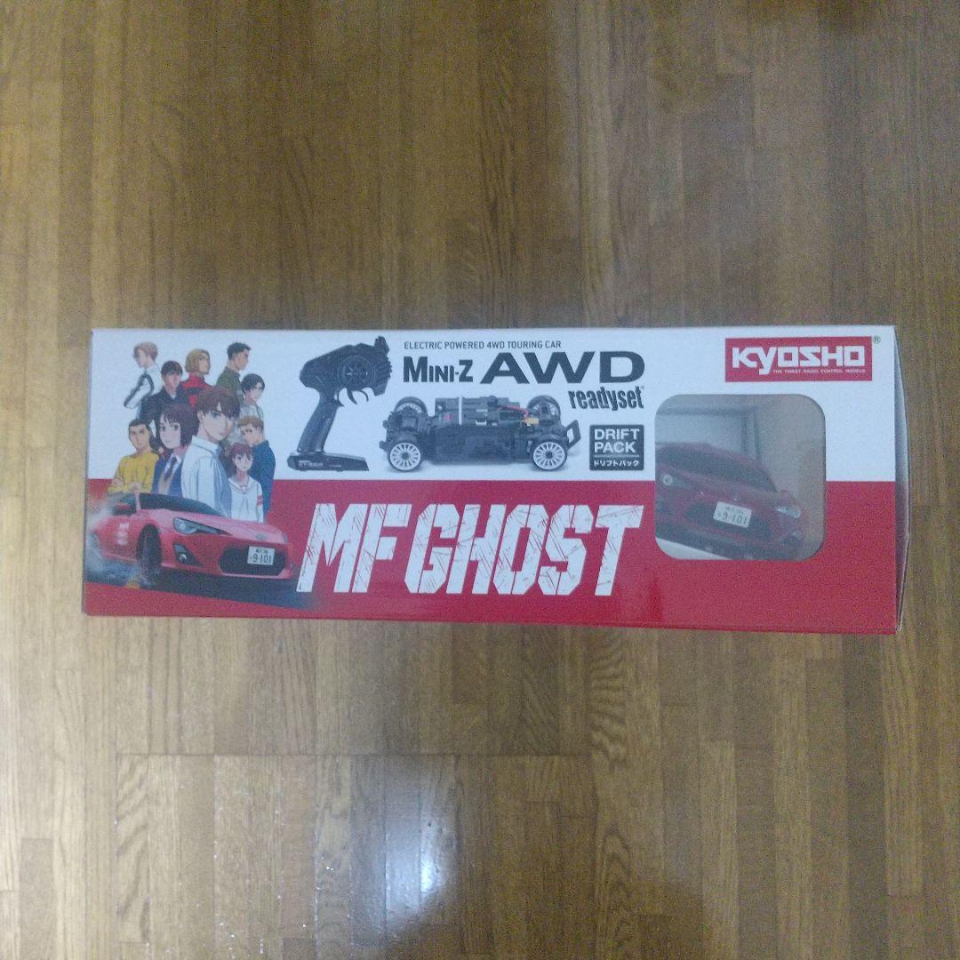 京商 ミニッツ AWD readysetドリフトパック トヨタ86 MFゴースト