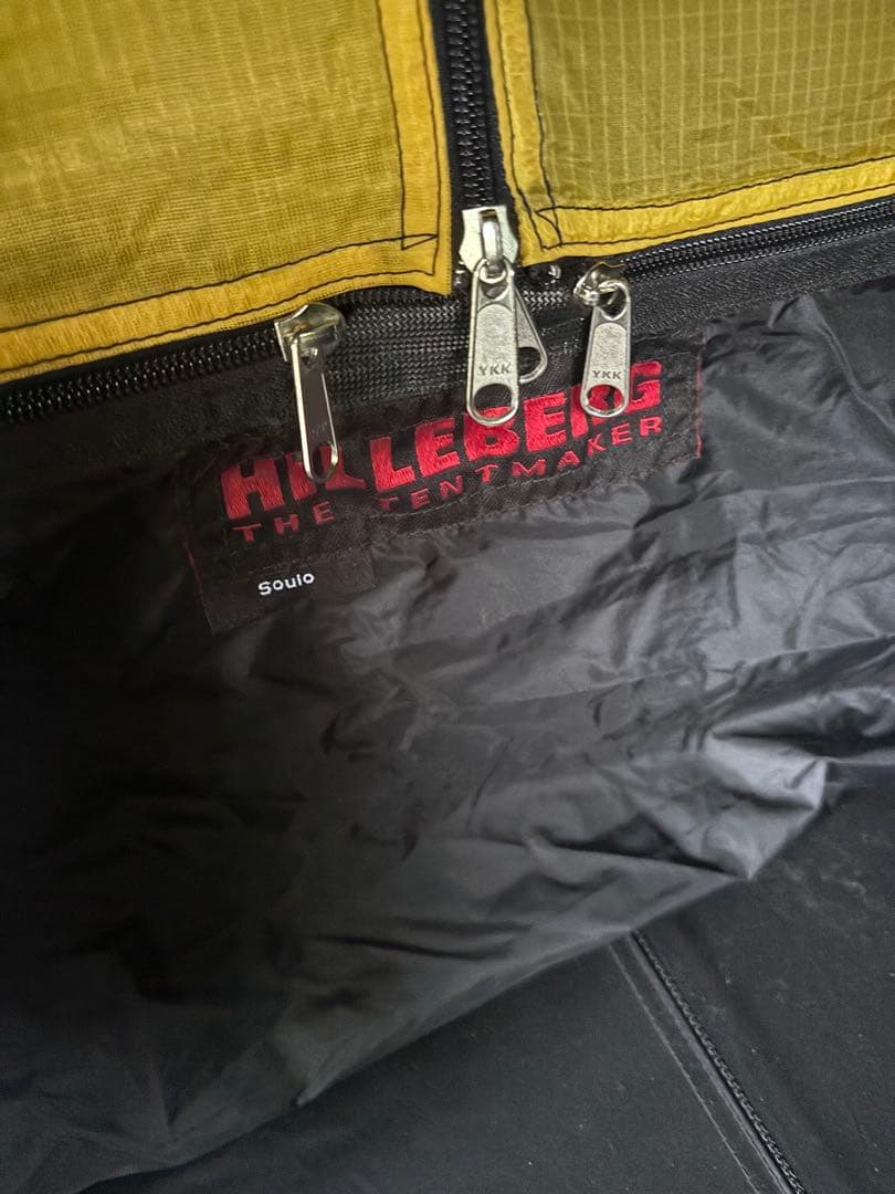 HILLEBERG ヒルバーグ ソウロ　ミルスペック 純正フットプリント付き