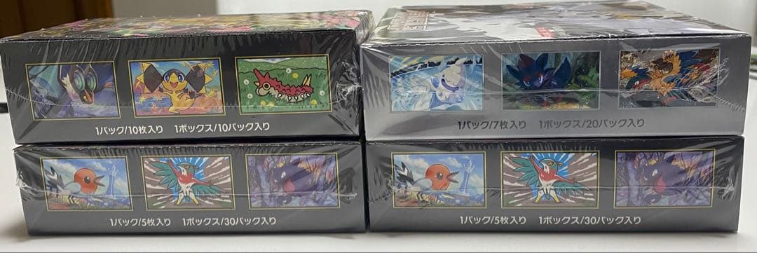 ポケモンカードゲーム4box未開封