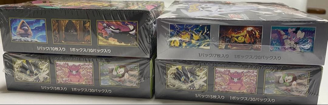 ポケモンカードゲーム4box未開封