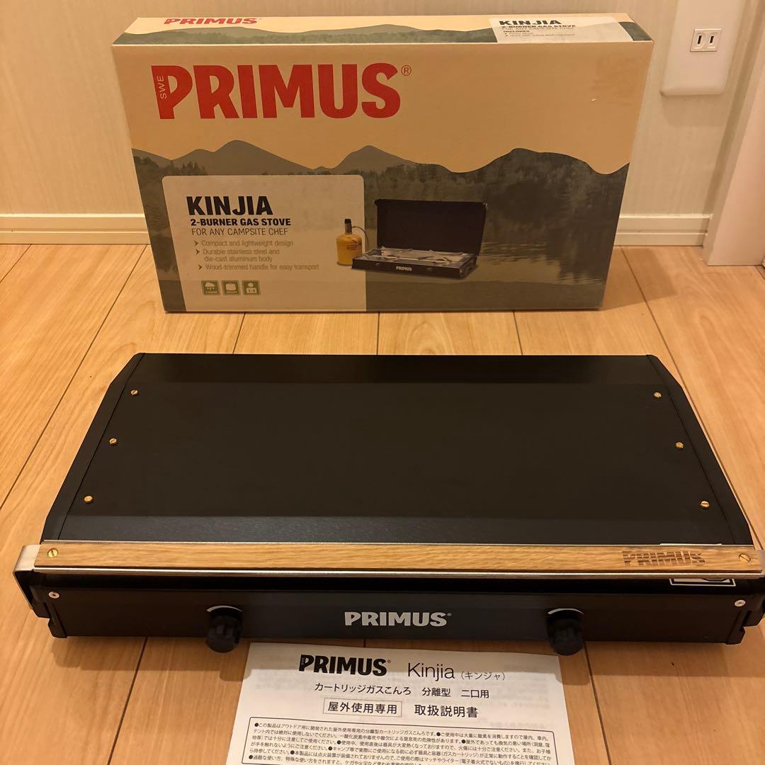 未使用保管品　PRIMUS KINJA キンジャ　2バーナーコンロ