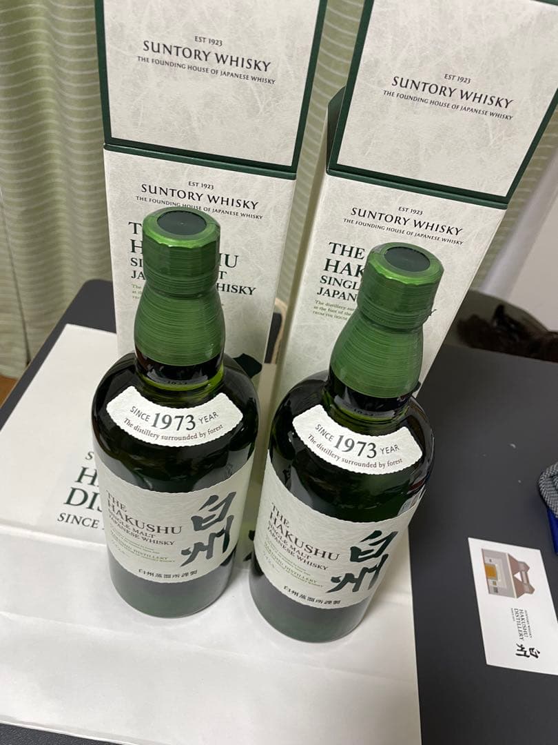 白州 THE HAKUSHU シングルモルトウイスキー 700ml 43%