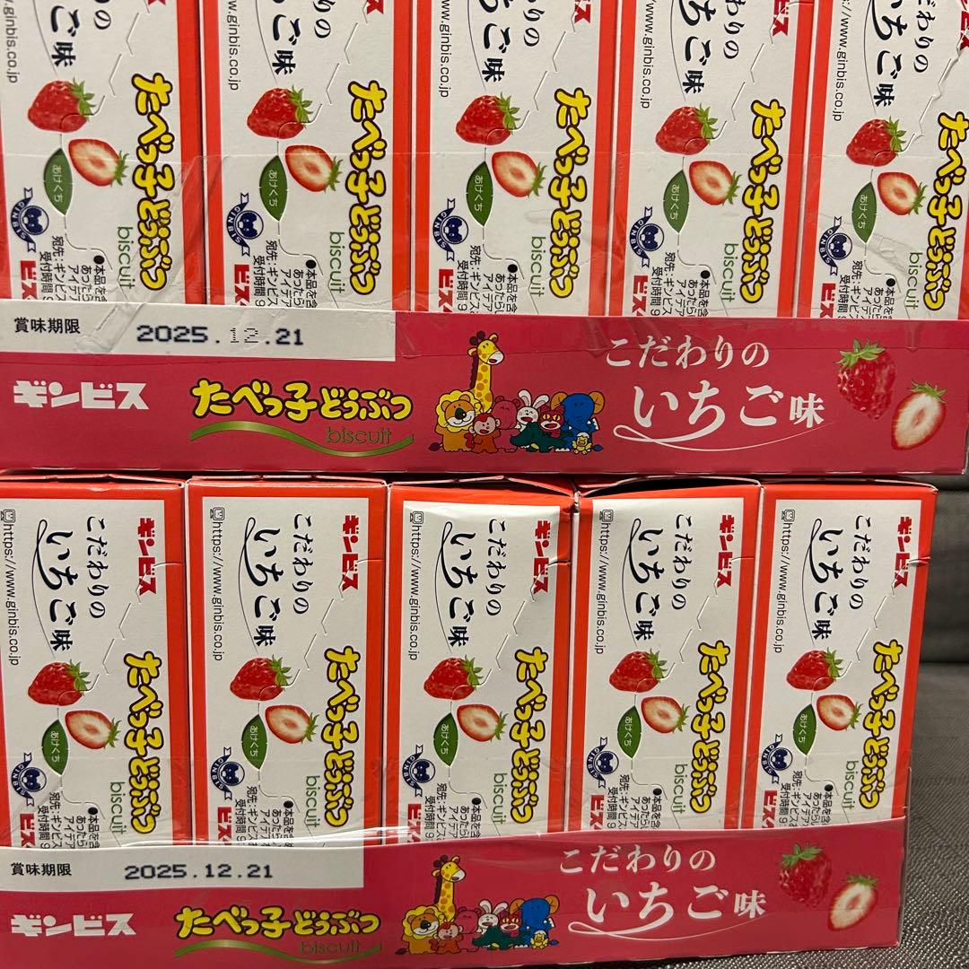 【全体画像2枚有】154点！おまけ写真あり！アミューズメント品　お菓子まとめ売り