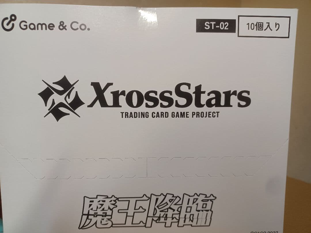 Xross Stars クロス スターズ クロスタ スターターデッキ 魔王降臨
