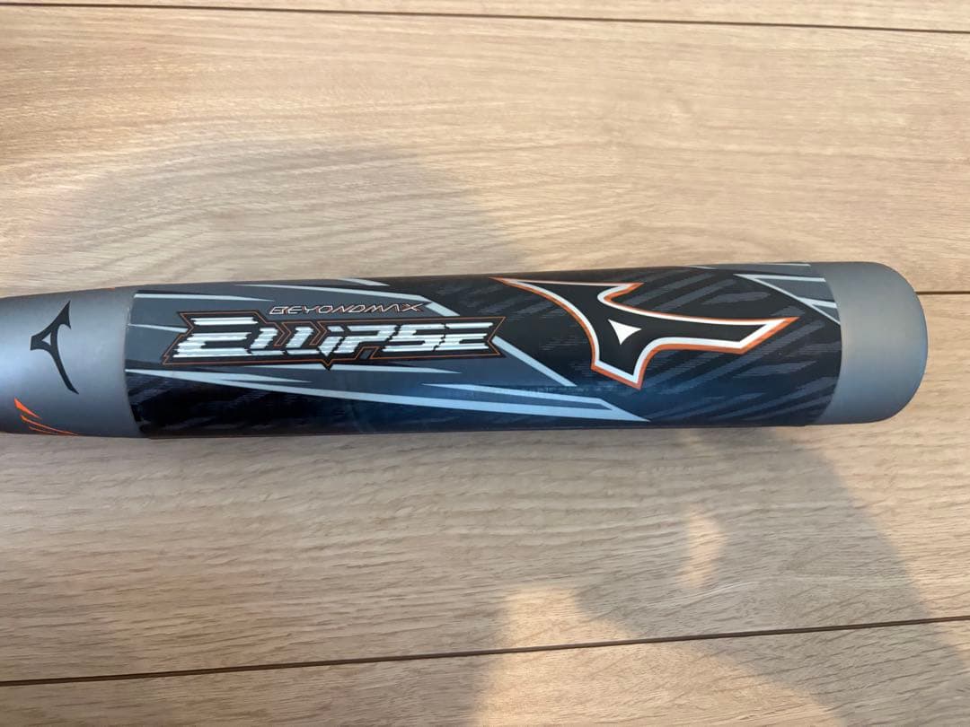 Mizuno Eclipse 2 軟式バット バットケース付き