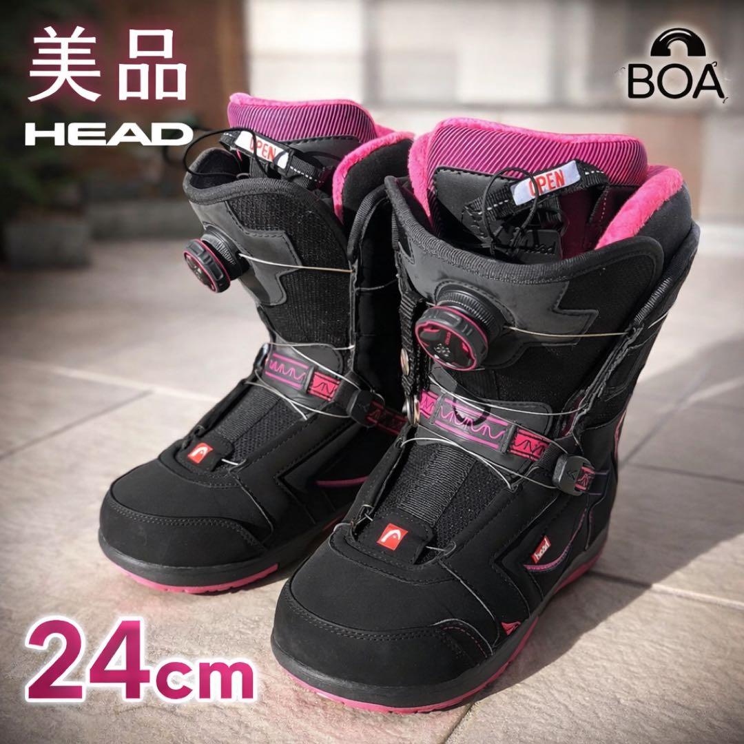 美品　head ヘッド スノーボード　ブーツ 24 レディース　ピンク