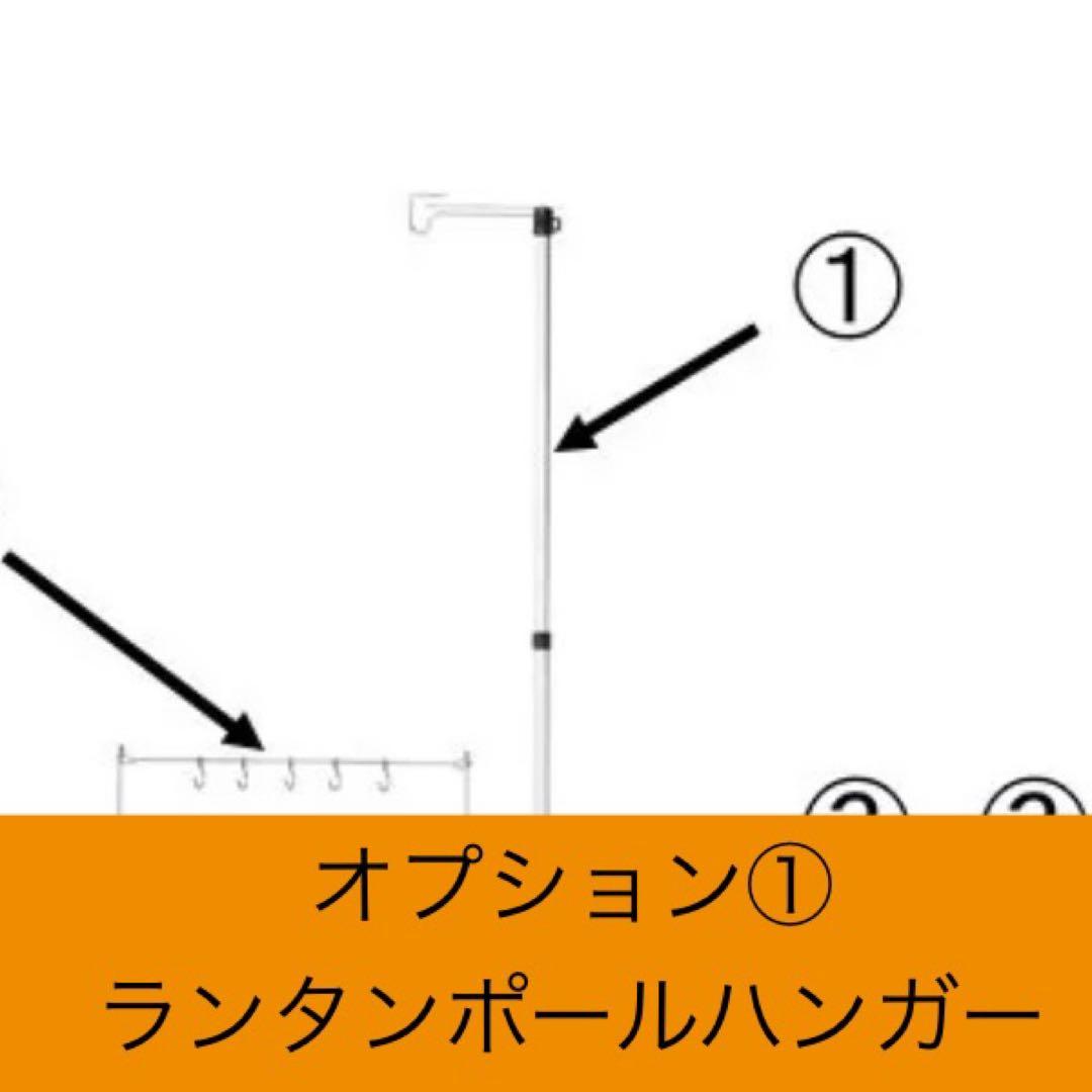Colemanオールインワンキッチンテーブル　＋オプション×2＋おまけ×2