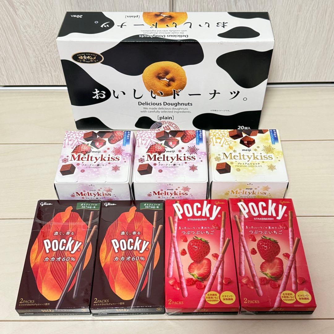 あ*ね様 お菓子まとめ売り③ 紗々＆メルティキッス＆小枝＆アルフォート＆さくさく