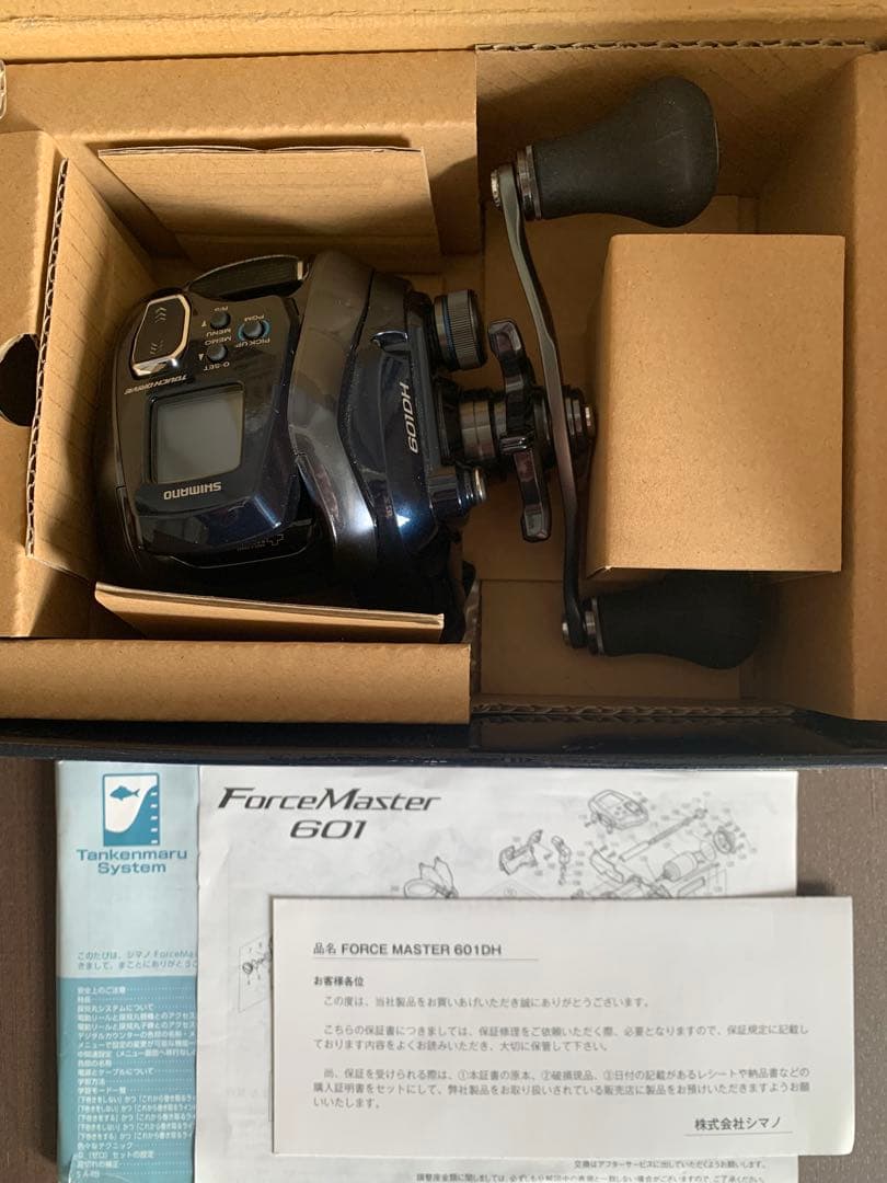 SHIMANO フォースマスター 601DH 電動リール