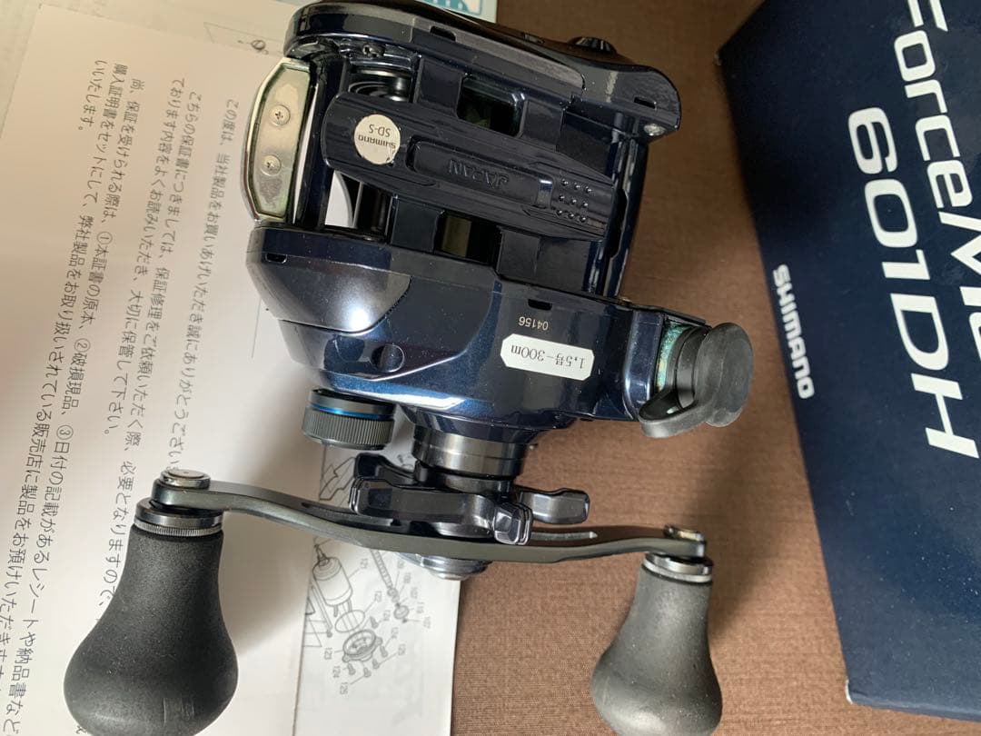 SHIMANO フォースマスター 601DH 電動リール