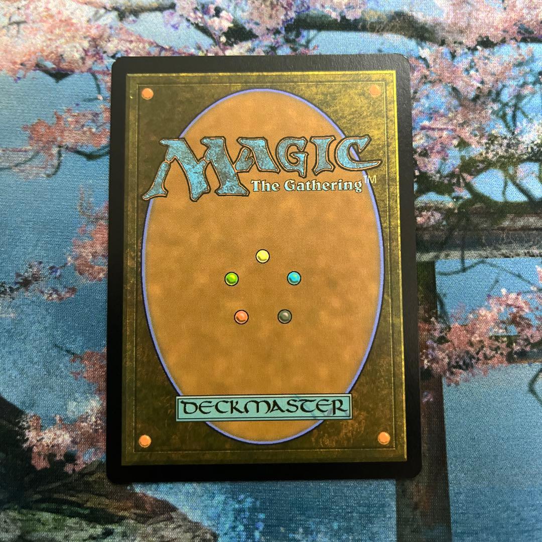 MTG 繫殖池 ギャラクシー foil