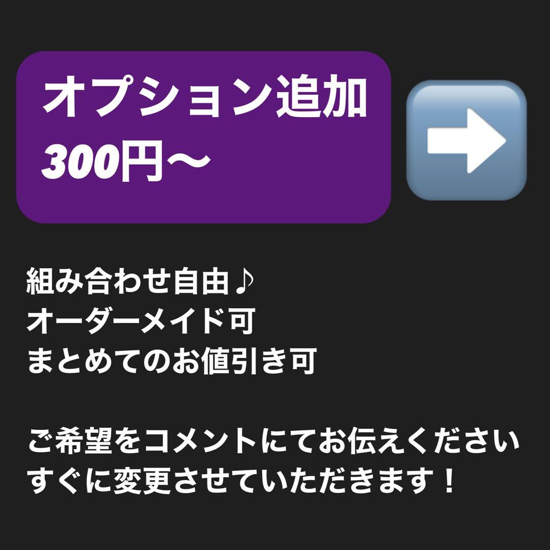 スームルーム　LUMINA5000 ルミナ5000 4個 プレゼント付き