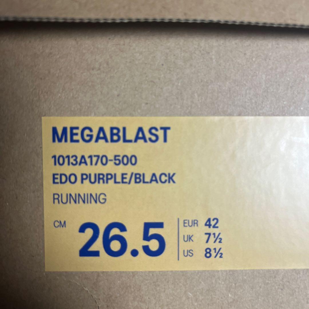 アシックス メガブラスト 26.5cm asics MEGA BLAST