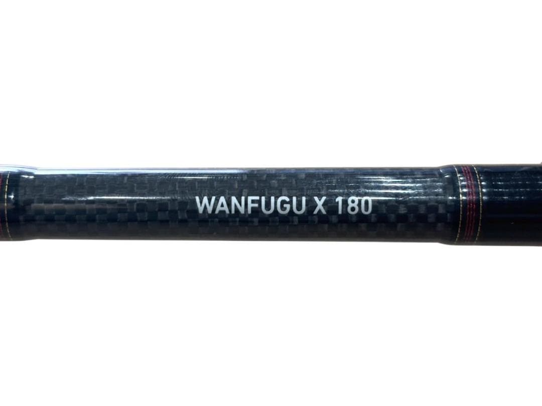ダイワ DAIWA 湾フグ X 180 WAN FUGU X 小物竿