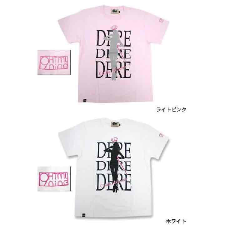 9nine×html コラボTシャツ