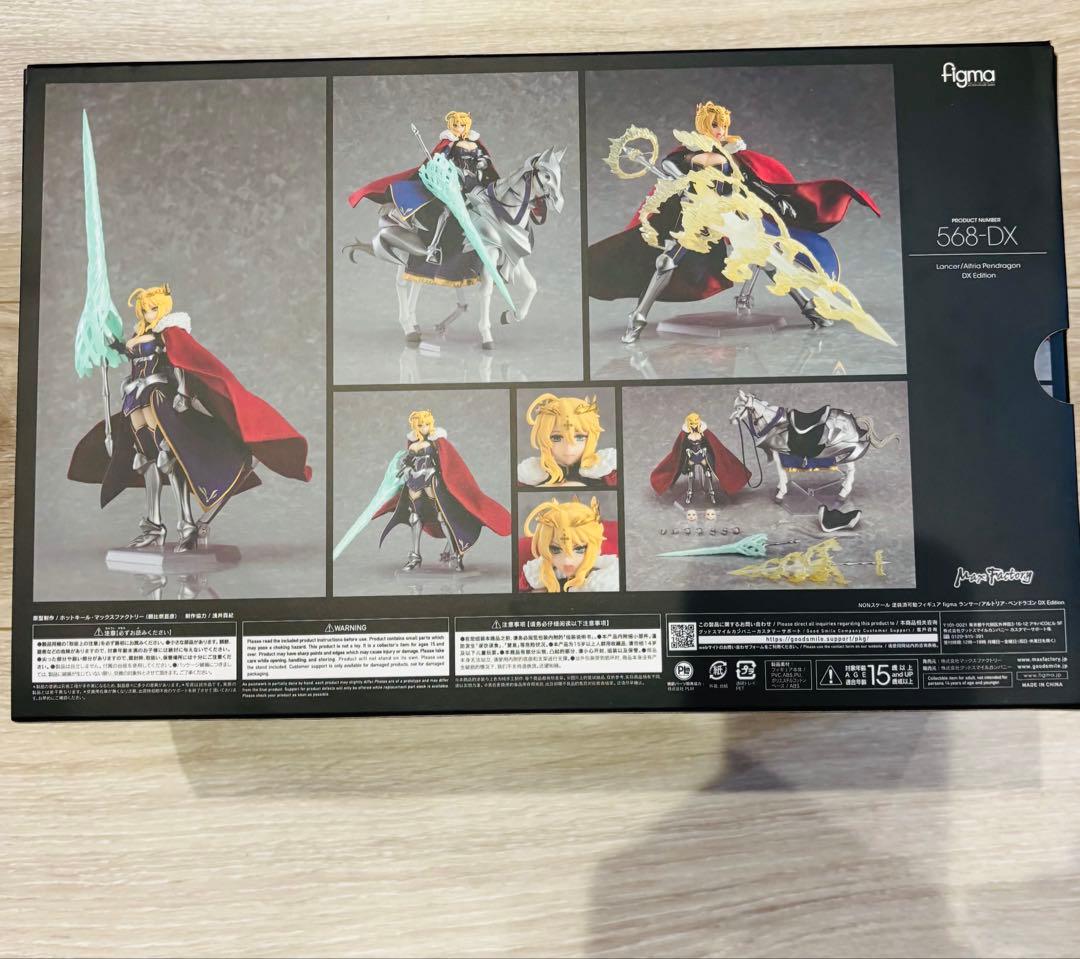 figma フェイト ランサー アルトリア ペンドラゴン　DXエディション