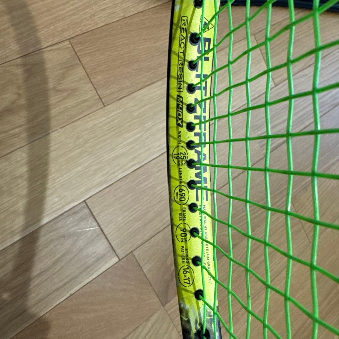 YONEX ボルトレイジ7s 軟式テニスラケット
