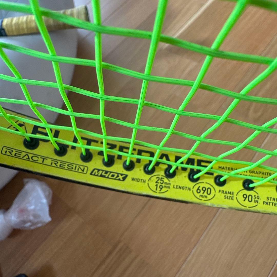 YONEX ボルトレイジ7s 軟式テニスラケット