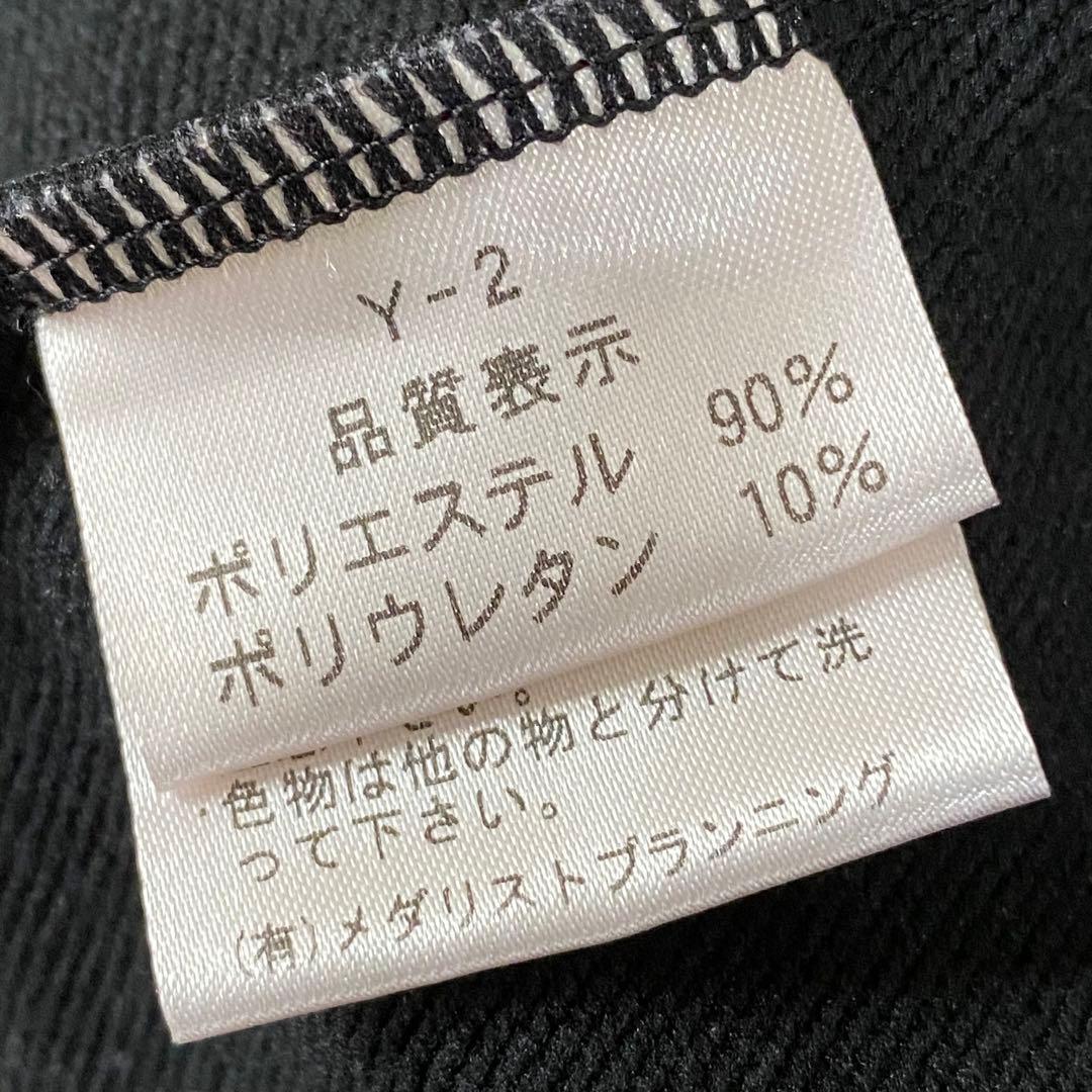 メダリストクラブ 競輪パンツ L サイクルパンツ kumamoto derby