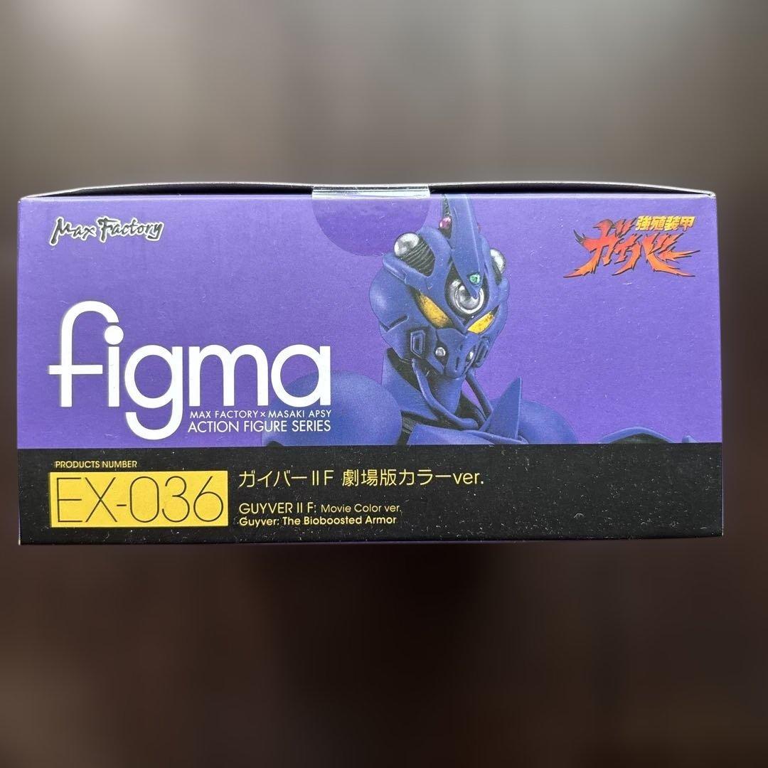 【未開封新品】figma ガイバーⅡF 劇場版カラーver.