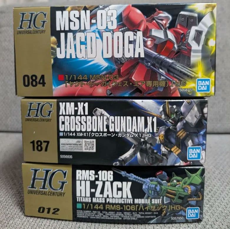 【未組立品】HG 1/144 ヤクト・ドーガ(クェス・エア専用機)　他2点セット