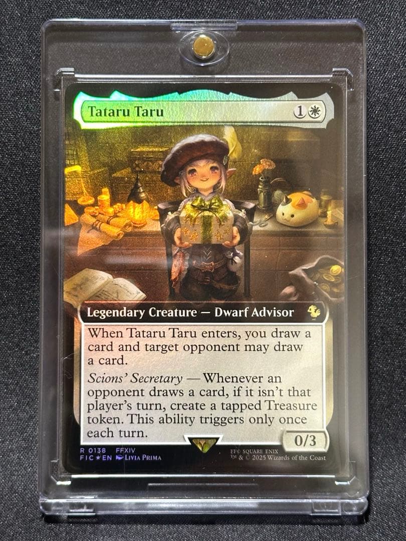 【拡張foil】タタル・タル 英語　MTG FF14 ファイナルファンタジー　②